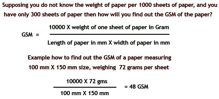 Guide to printing students -10 | Santhipriya Printing Pages
