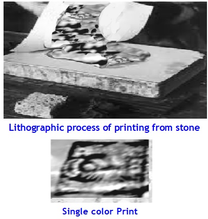 Guide to printing students -18 | Santhipriya Printing Pages