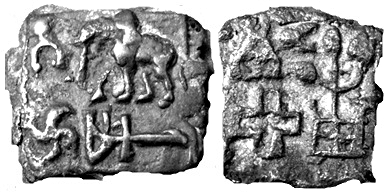 Journey of Metallic Money | Santhipriya Printing Pages